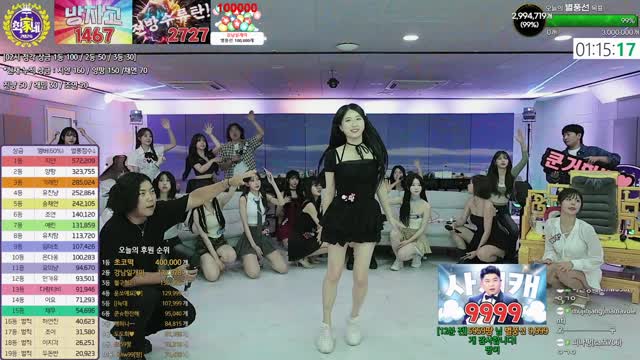 [클립] 최군형에게 별풍선 10000개 선물 | SOOP VOD