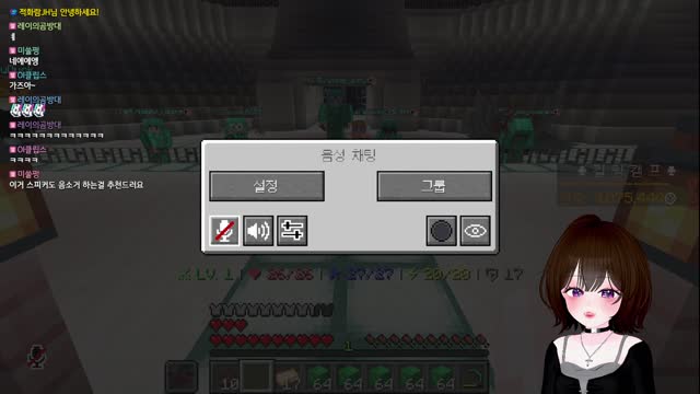 [클립]레봉봉 | SOOP VOD