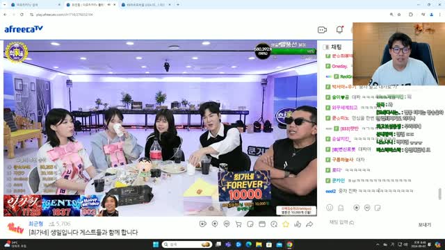 [캐치]무엔터 오메킴 SSL 버거형 응원방^^ | SOOP VOD