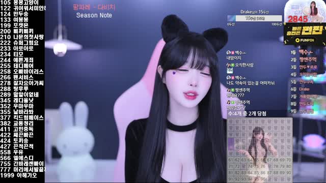 [클립] 만소녀에게 별풍선 12486개 선물 | 아프리카TV VOD