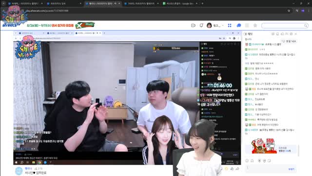 [클립] 링고._.에게 별풍선 122개 선물 | SOOP VOD