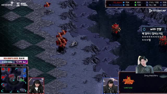 [캐치]BJ.정윤종 쿨 GG 롤 하러 ? SSL 16강 스진남의시선 스타 | SOOP VOD