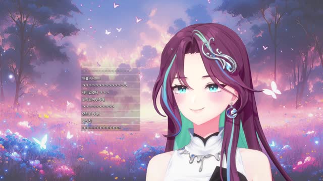 위도 - 삐딱하게 (GD) | SOOP VOD