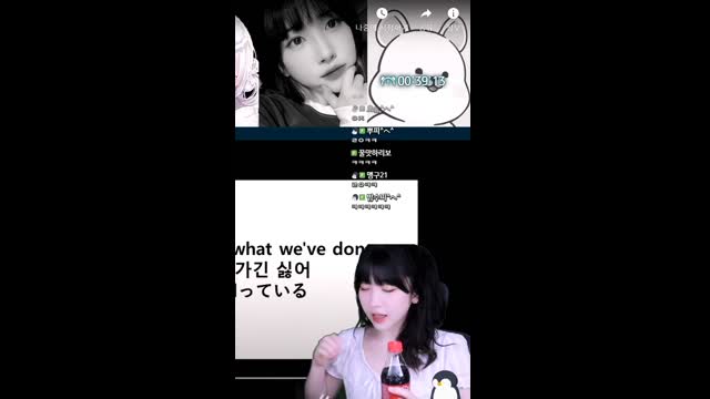 [캐치]내 나이 25살 이수피, 난 바지에 지도를 그리지. | SOOP VOD