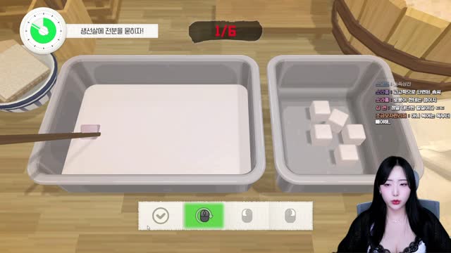 [클립]니니링 바보5 | SOOP VOD