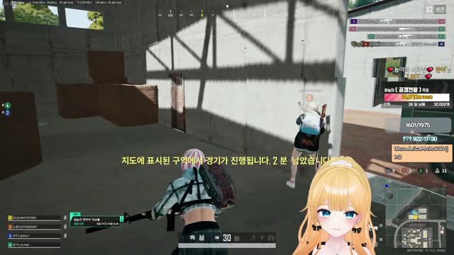 [클립]뇽16 | SOOP VOD