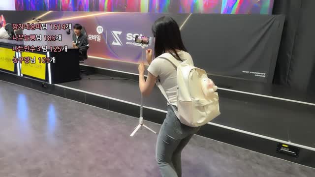 [클립]씨나인 망수니 SSL 오프 털보 | SOOP VOD