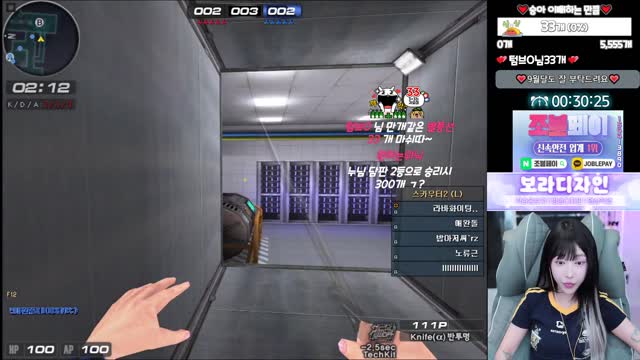 [클립]솔랭 B2 3킬 요세 랭크전만 돌리면 3인분은 거뜬한 차스나 | SOOP VOD