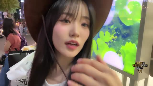 [클립] 홍딩굴에게 별풍선 1429개 선물 | SOOP VOD