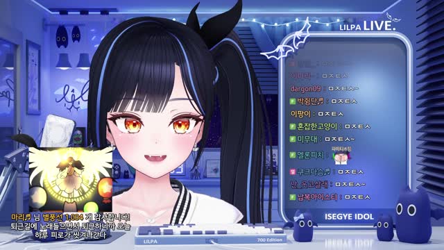 [클립][릴래뱅🎵] Adele - Hello | SOOP VOD