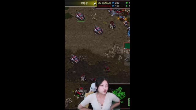 [캐치]우끼 안아 섭CK 2시 다린언니밸 !!!! | SOOP VOD