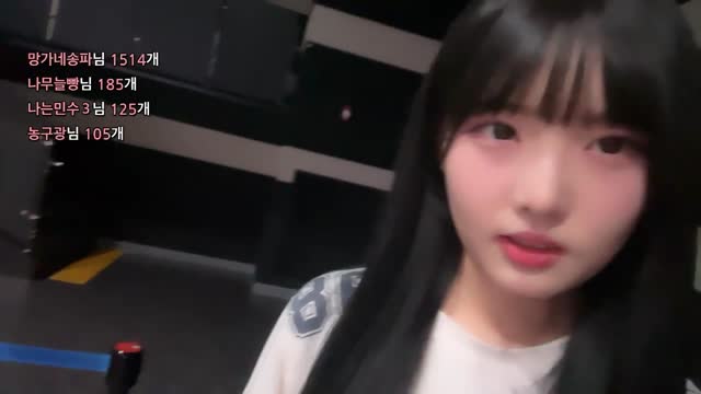 [클립]씨나인 망수니 SSL 오프 털보 | SOOP VOD