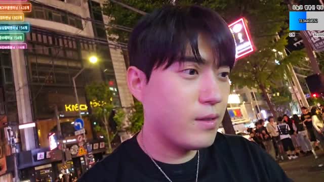 [클립][MBC] 오늘은 머선일이??!?!?! 홍대야킹 | SOOP VOD