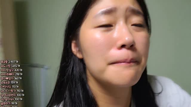 [클립]바선생찾기 | SOOP VOD