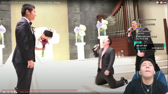 😱철구" 긴장푼다 💢롤멸망전 예선 마지막 ㅋ | SOOP VOD