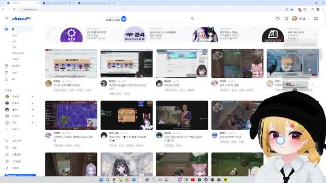 [캐치][공주배그] 마다옴의 잔반 가게 ㅎ | SOOP VOD