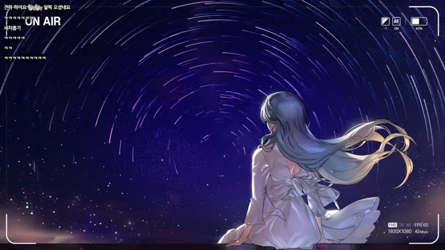 [클립]미리 안 모였으면 큰일났을 뻔 | SOOP VOD