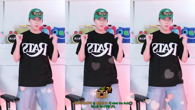 [클립] BJ현놀에게 별풍선 1465개 선물 | SOOP VOD