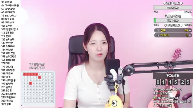 [클립] 유니YOONY에게 별풍선 176개 선물 | SOOP VOD