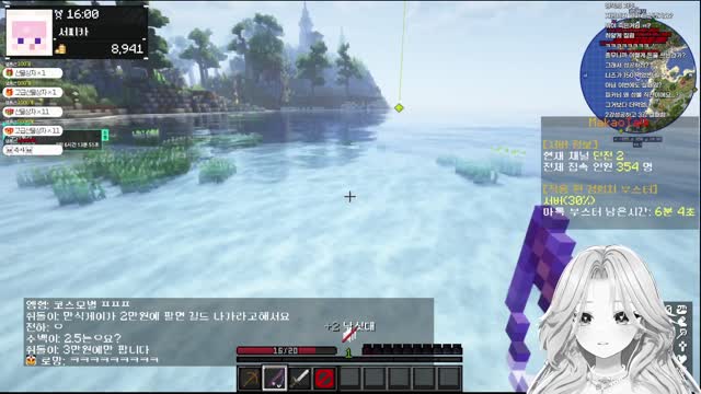 [캐치]230.. | SOOP VOD