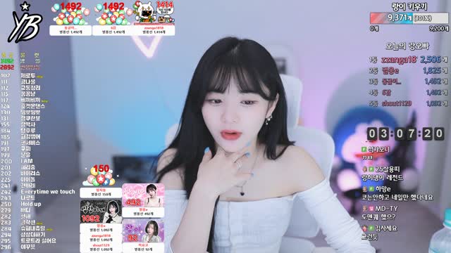 [클립][YB] 랑태식이 돌아왔읍니다 (쉰입여캠^^7) | SOOP VOD