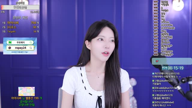 [클립] 하은빈♥에게 별풍선 1128개 선물 | SOOP VOD