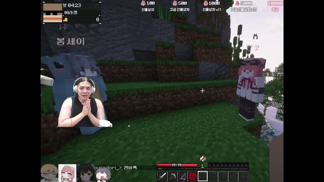 [캐치]미라클햄의 TMI | 아프리카TV VOD