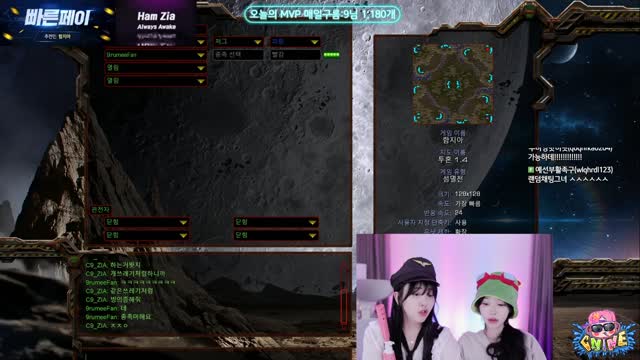 [캐치]gg치는법 알려주는 구루미(feat.함부기) | SOOP VOD