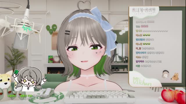 [클립] 비챤에게 별풍선 666개 선물 | SOOP VOD