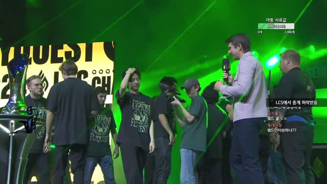 [캐치]11년 역사의 마지막 LCS 결승전 FLY vs TL 쿼드 vs 엄티,임팩트,코어JJ | SOOP VOD