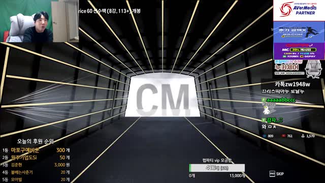 [캐치]존잘벅이 피파4 cu 금카 | SOOP VOD