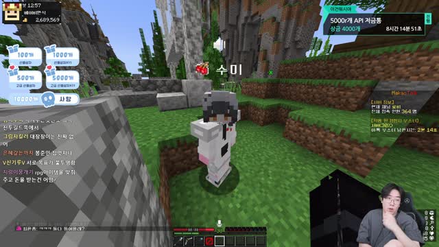 [클립]강만식 1차 간담회 마카오톡1.5 | SOOP VOD