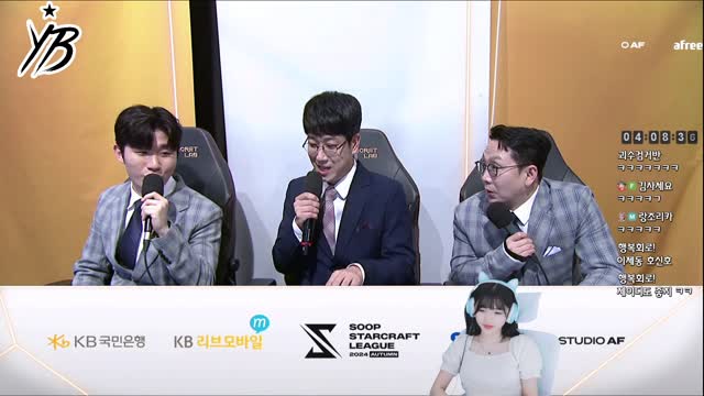 [클립][YB] ssl 조지명식!! 과연 염수장님의 상대는..? | SOOP VOD