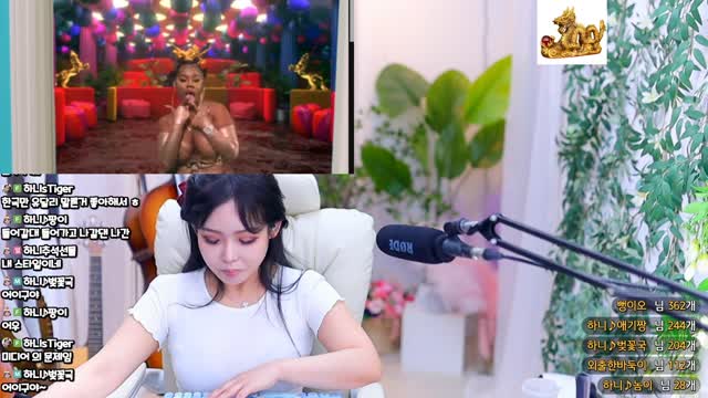 [클립]신입2일차#바이올린#피아노#즉석신청곡#라이브#여캠l | SOOP VOD