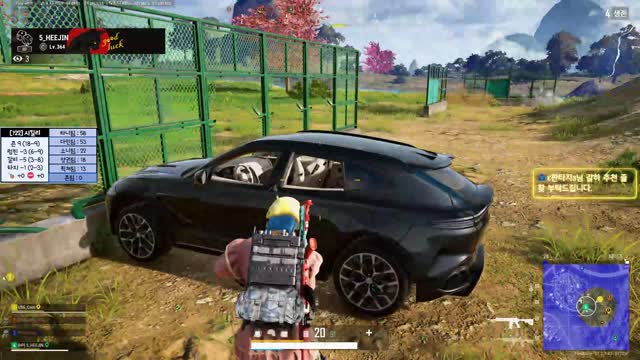 [클립]판타지 레존드 수류탄^-^ | SOOP VOD