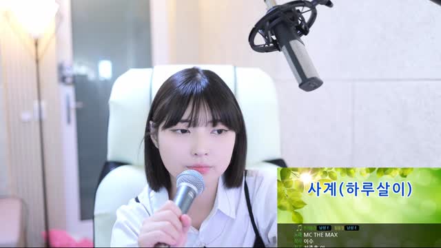 [클립] 빡다혜 - 사계(하루살이) (MC THE MAC) | SOOP VOD