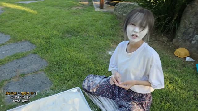 [클립] 하두링에게 별풍선 522개 선물 | SOOP VOD