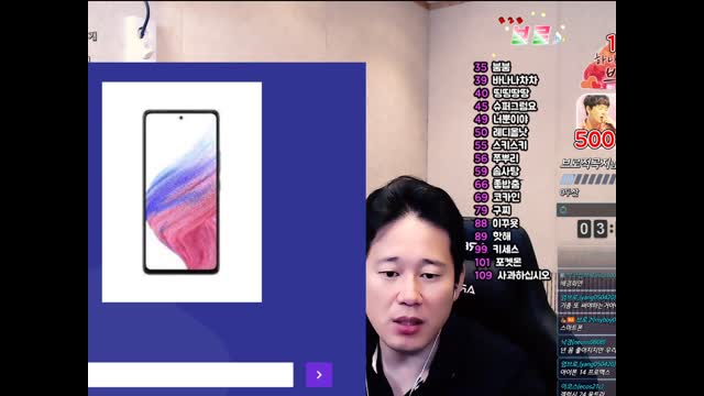 [캐치]멍청한 xxxx 2탄! | SOOP VOD