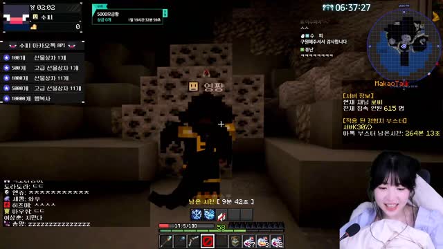 [클립][악강버] 500개api가 캐리가가능합니 | SOOP VOD