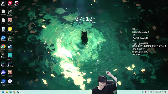 [클립] 이경민+_+.에게 별풍선 777개 선물 | SOOP VOD