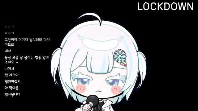 [클립]시몽 - Lockdown | SOOP VOD