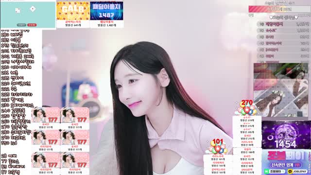 [클립] 세리리♡에게 별풍선 1477개 선물 | SOOP VOD