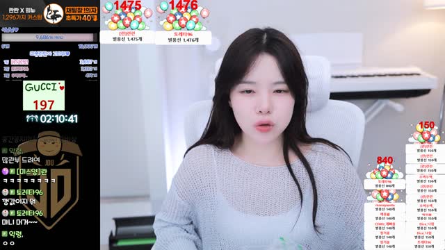 [클립] 란란_에게 별풍선 155개 선물 | SOOP VOD