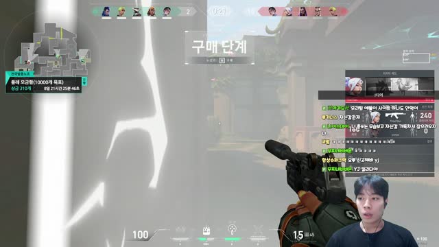 [클립]자신이 트롤임을 인정하는 골드킹 YJ | SOOP VOD