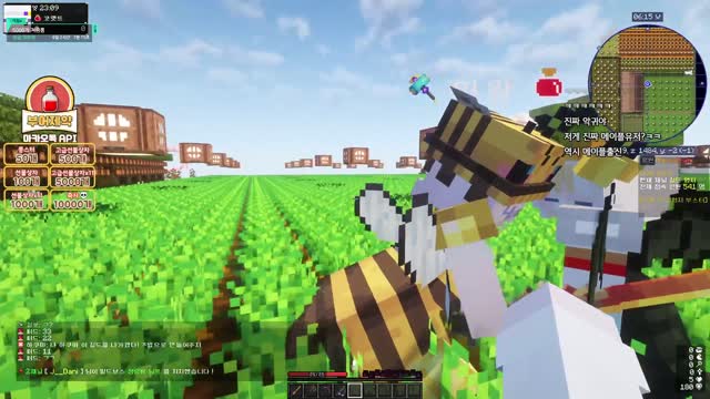 [캐치]vr 고치는 법 | SOOP VOD