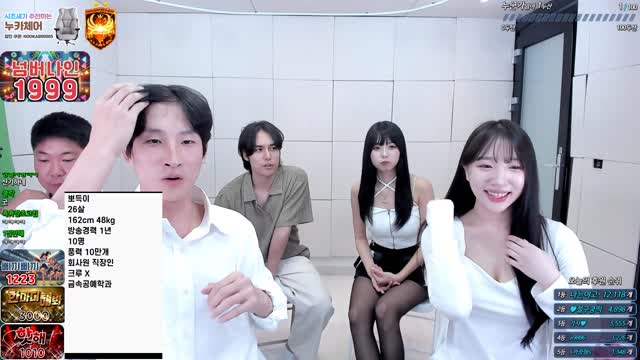 [클립]DMZ)퍼즐 맞추러 왔습니다..6호 오는중 3500따리시 공개 | SOOP VOD