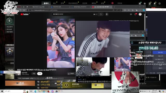 [캐치]UN시우 현1위 "NU 1티어 빡겜" 카배 경쟁전 배틀그라운드 | SOOP VOD