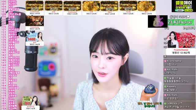 [클립] 김조약돌에게 별풍선 2862개 선물 | 아프리카TV VOD