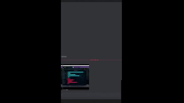 [캐치]KB리브모바일 2024 LoL멸망전 시즌1 결승전 | SOOP VOD