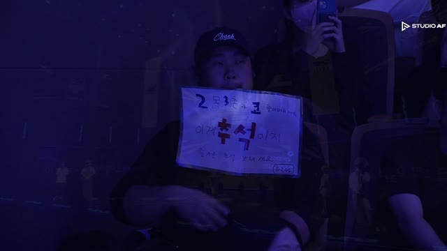 [캐치][코효태의 꿈 vs 2모 3촌] KB리브모바일 2024 LoL 멸망전 시즌1 결승전 | SOOP VOD